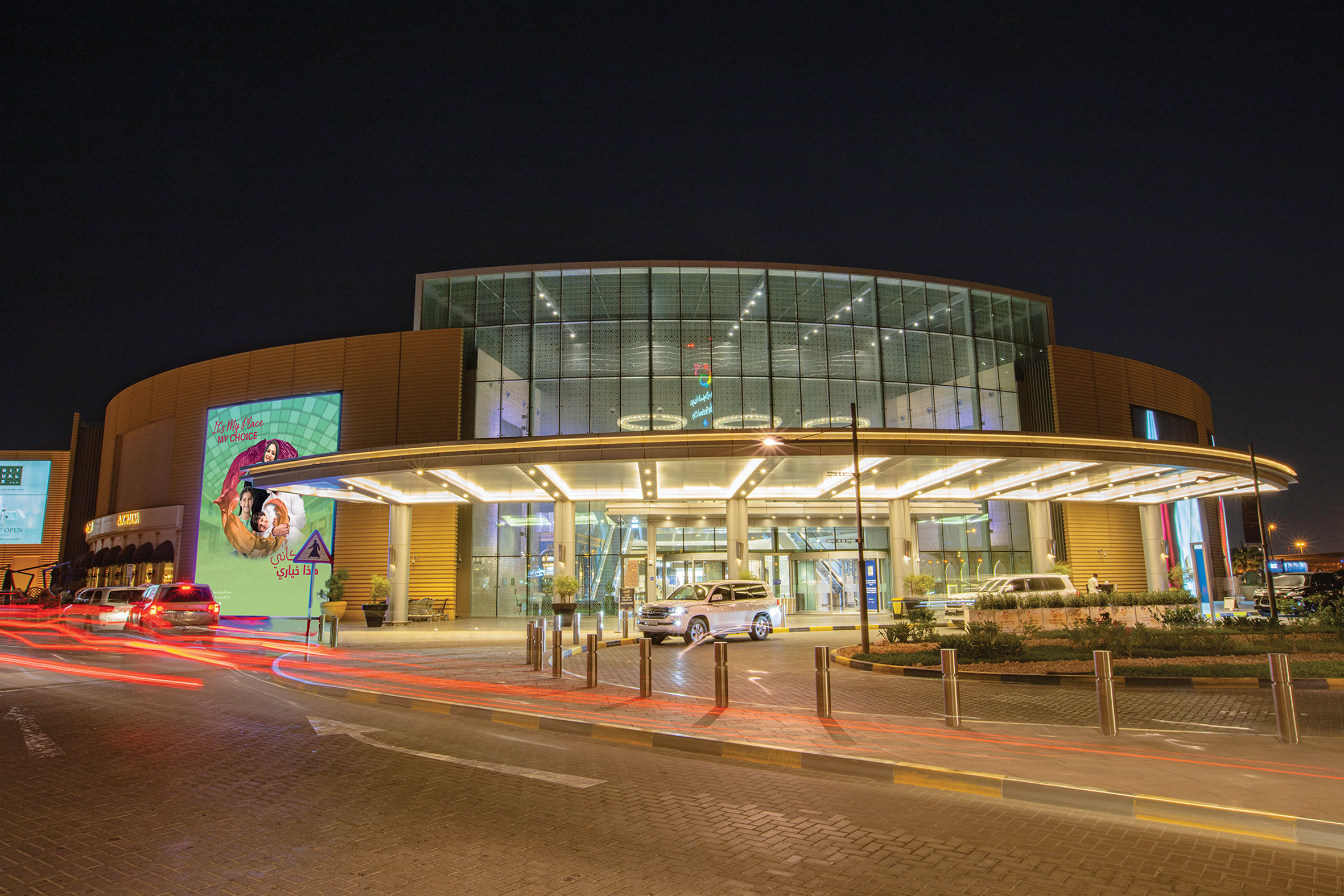 Get to know all about Doha Festival City in Qatar - 974 Qatar