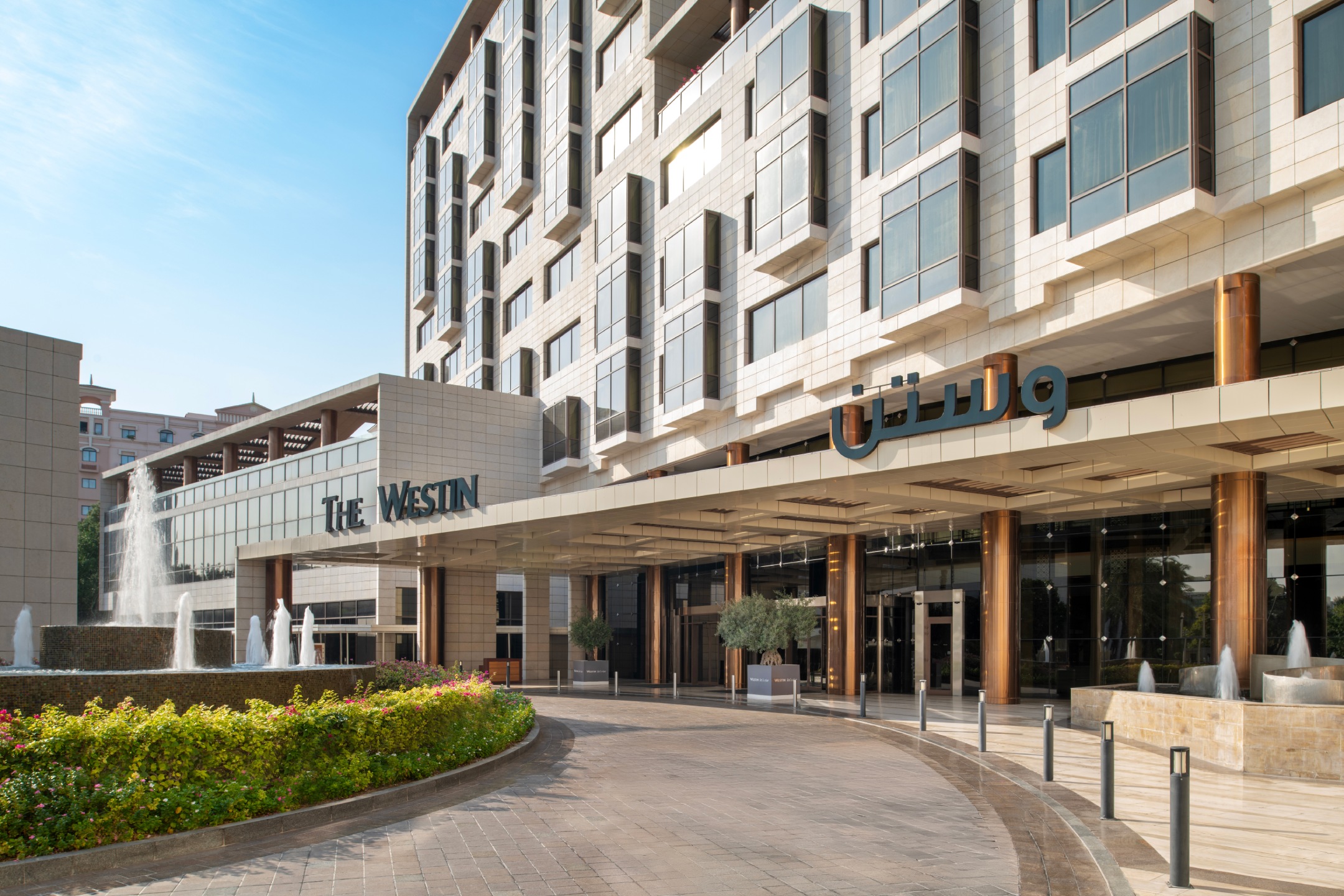 Eid Al Adha at The Westin Doha Hotel & Spa – A city escape designed for your wellbeing - 974 Qatar