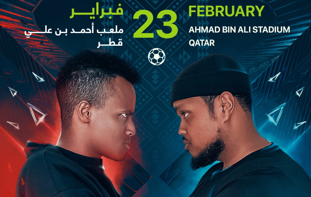 Football Continues in Qatar: Match For Hope to Unite Stars for Charity ...