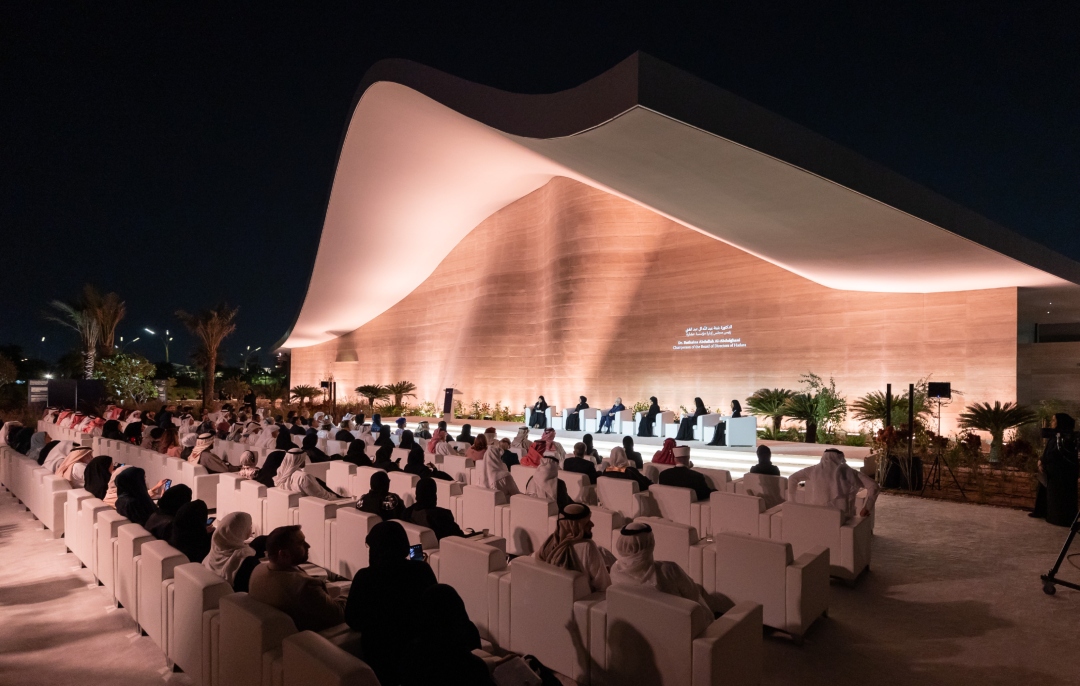 Her Highness Sheikha Moza Inaugurates Center and Mosque for Women - 974 ...