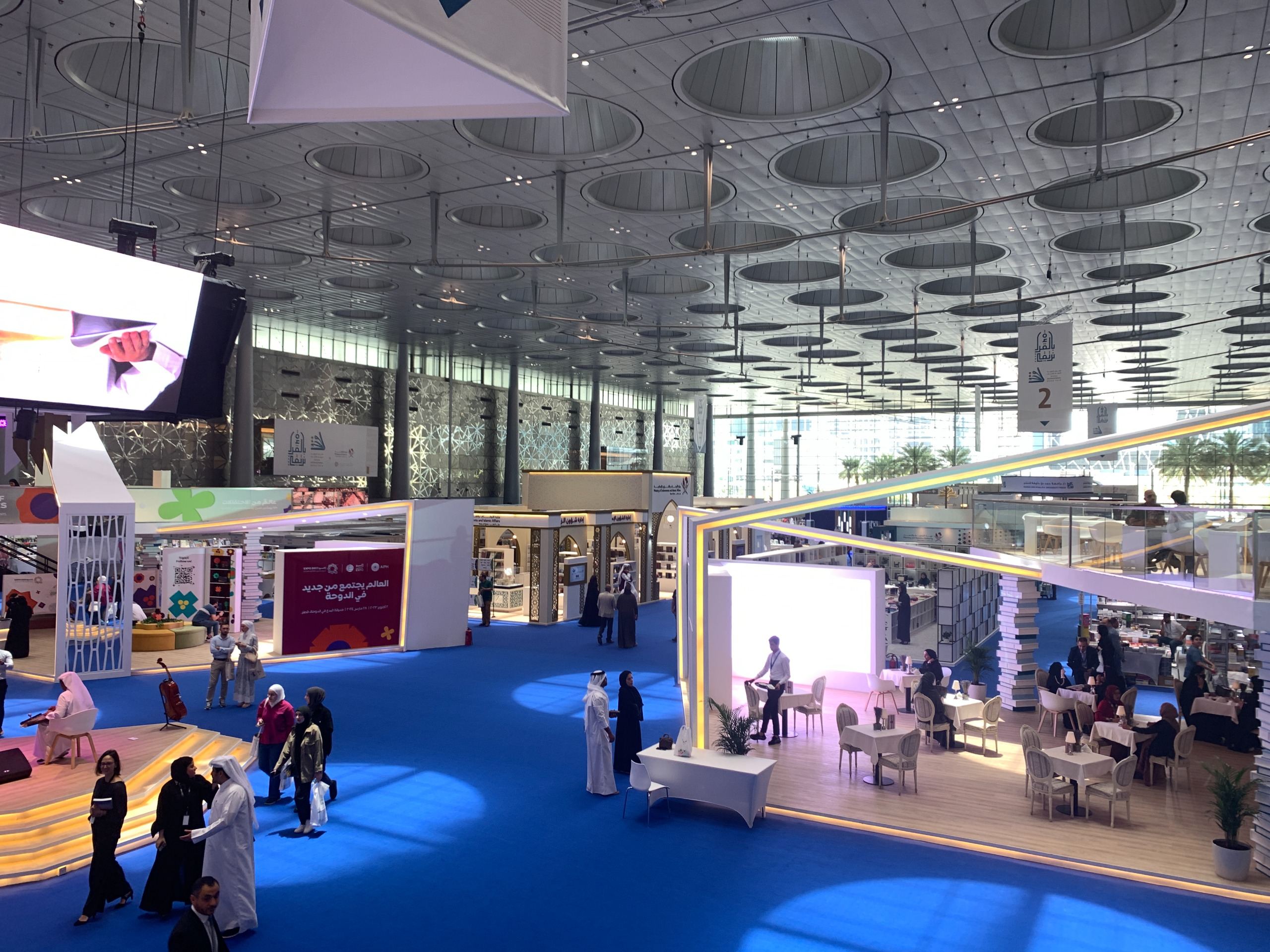 Doha International Book Fair 2024 - 974 Qatar