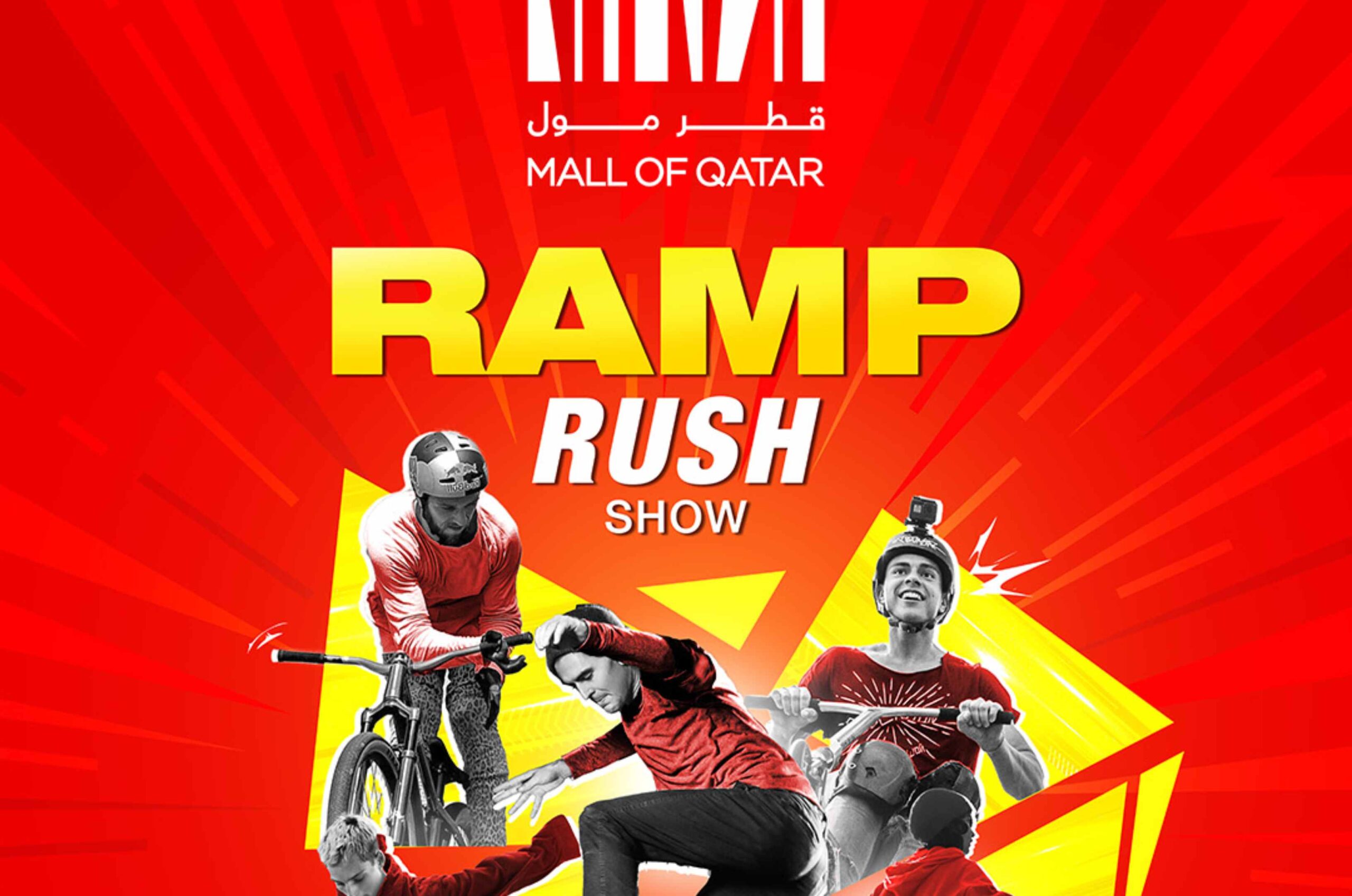 Ramp Rush Show - 974 Qatar