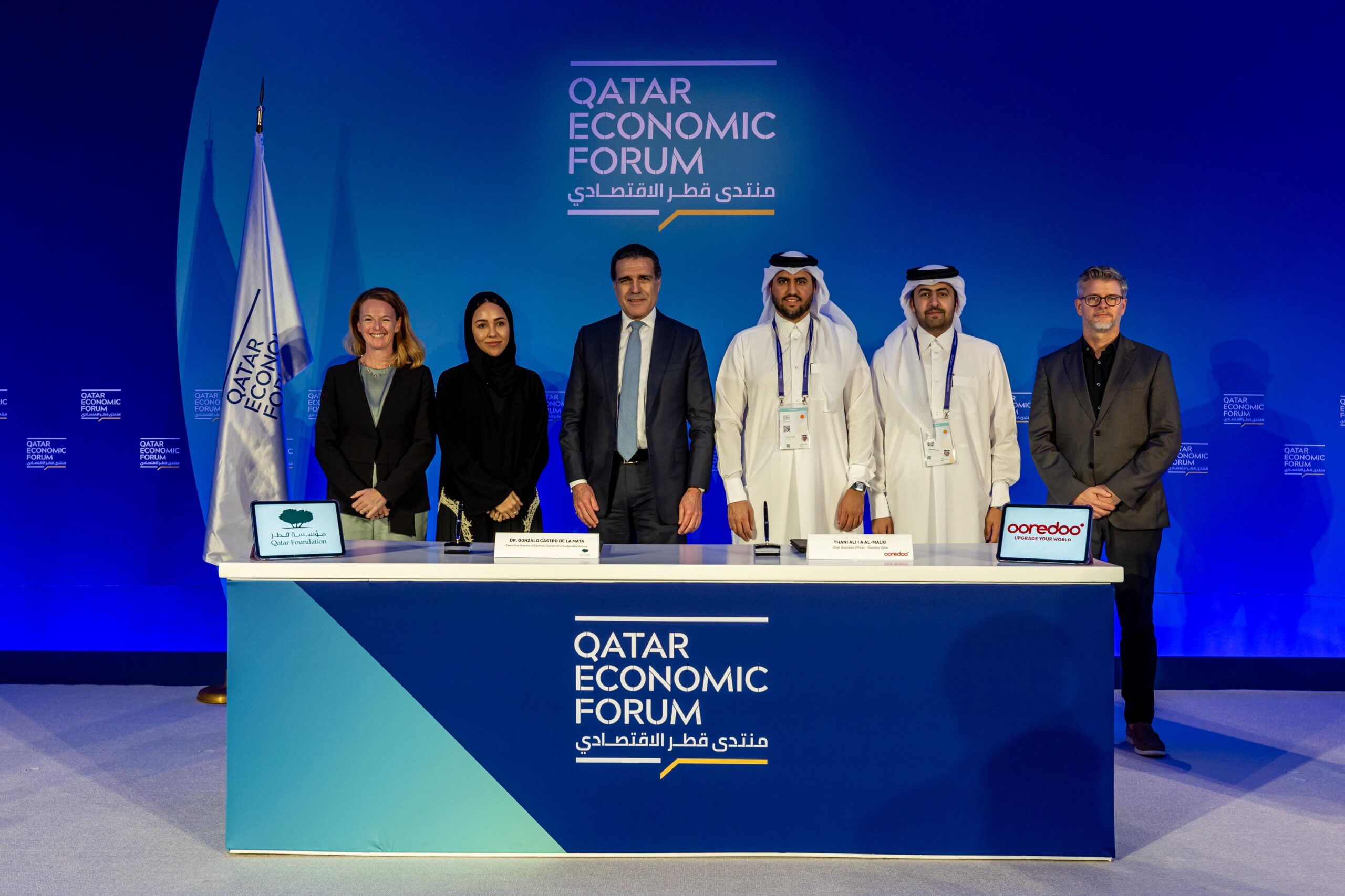 Qatar Foundation and Ooredoo partner to advance ESG goals - 974 Qatar