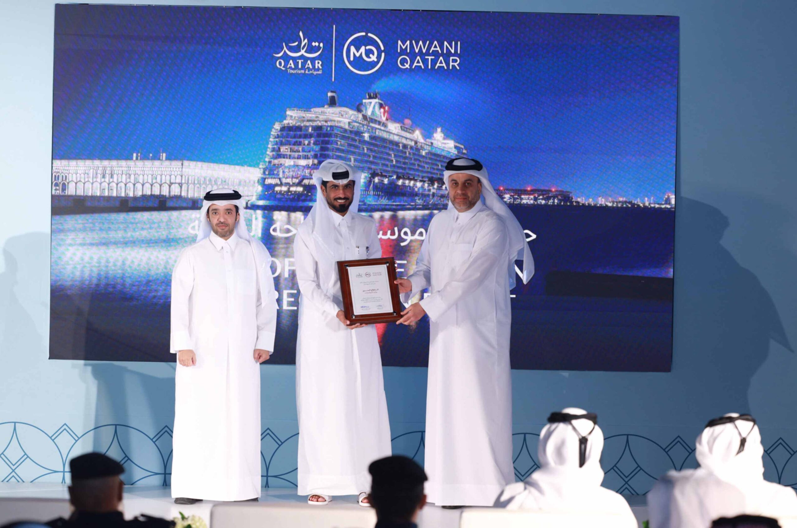 Qatar Tourism and Mwani Qatar celebrate success, as Cruise Season 2023 ...