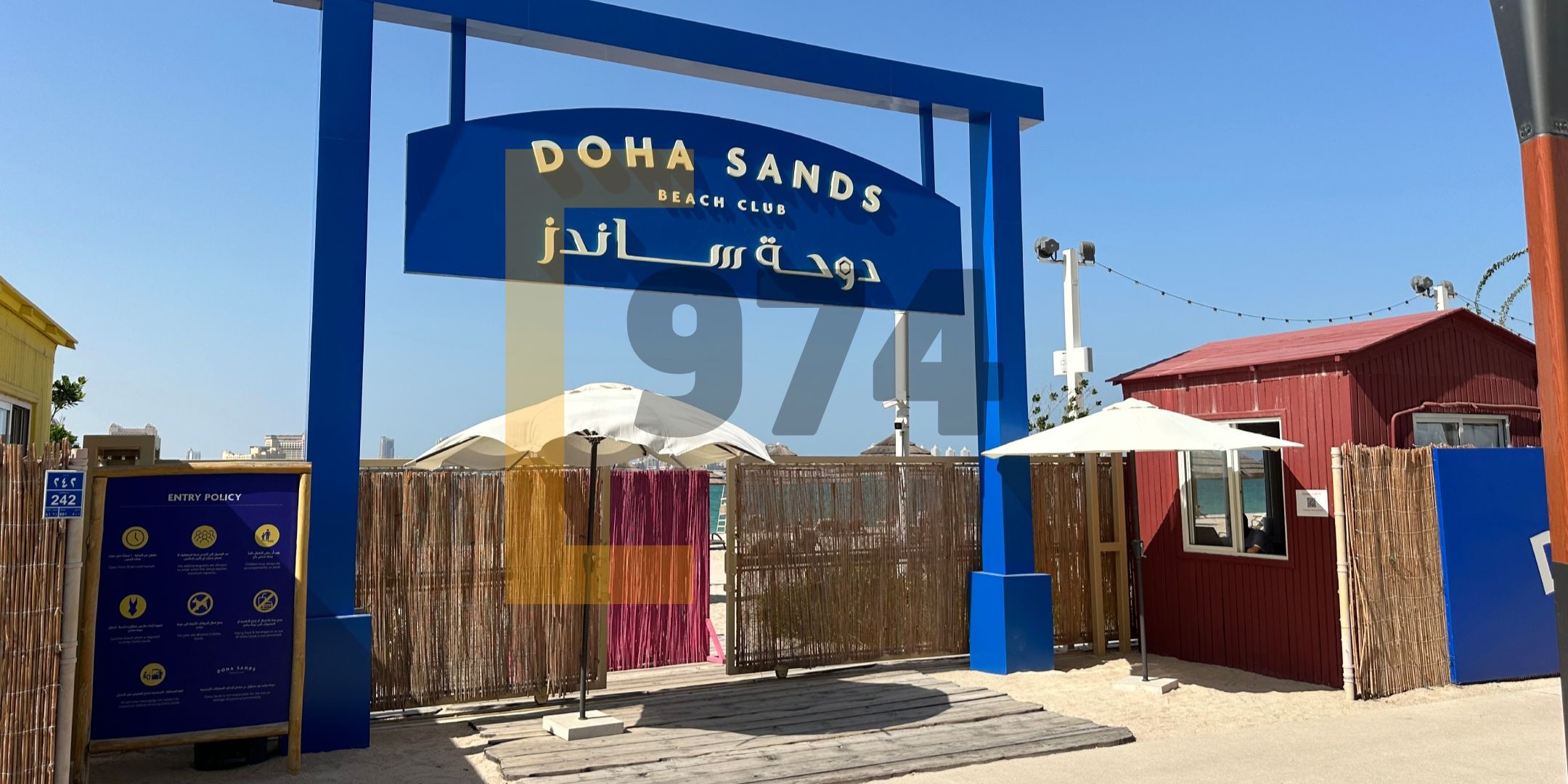 Check out Doha Sands Beach Club in Qatar - 974 Qatar