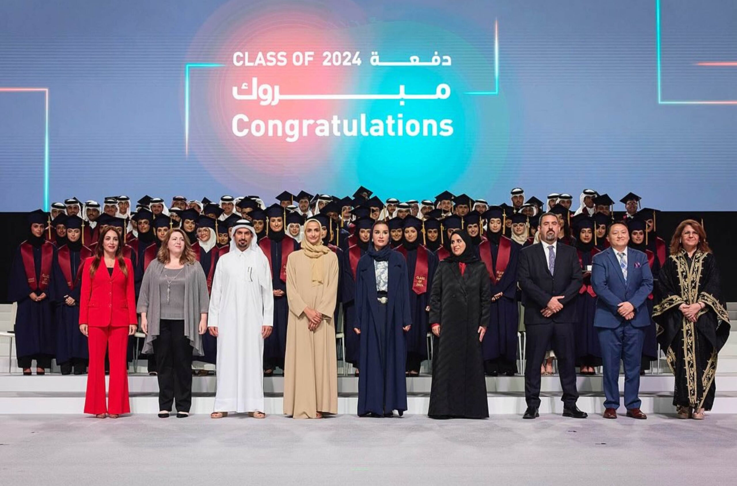 Her Highness Sheikha Moza bint Nasser attends the Qatar Foundation ...