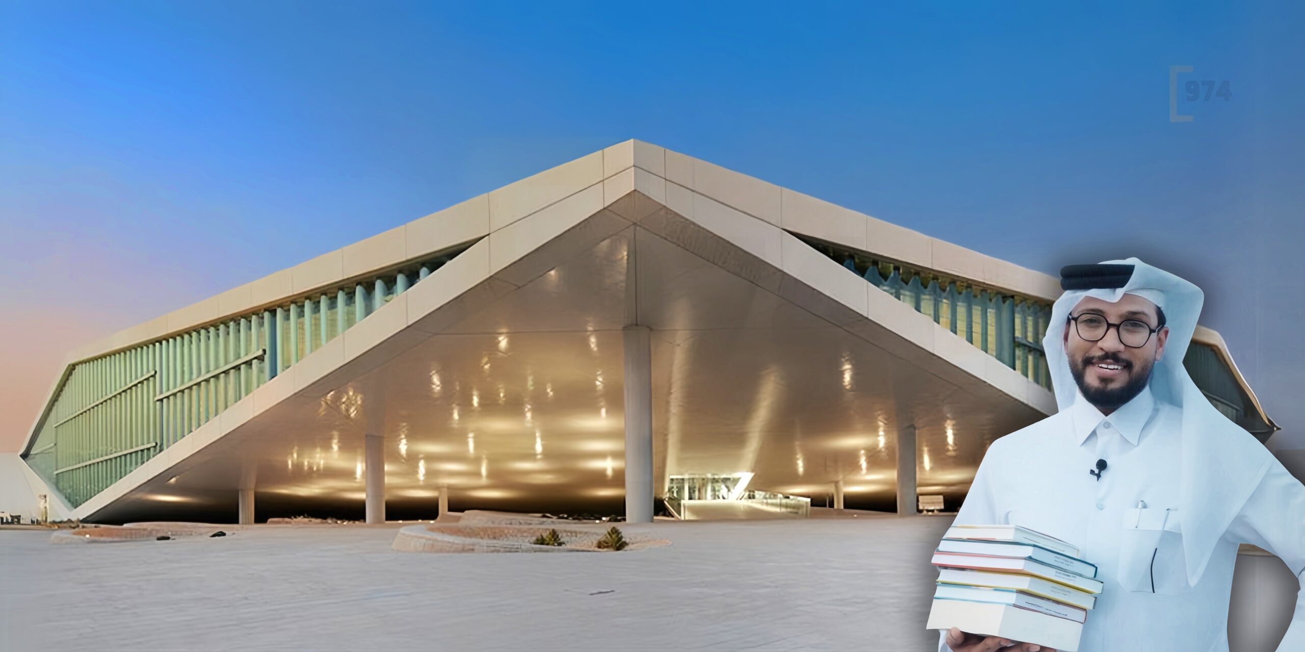 Qatar National Library unveils ‘QNL4ALL’ September Membership Campaign ...