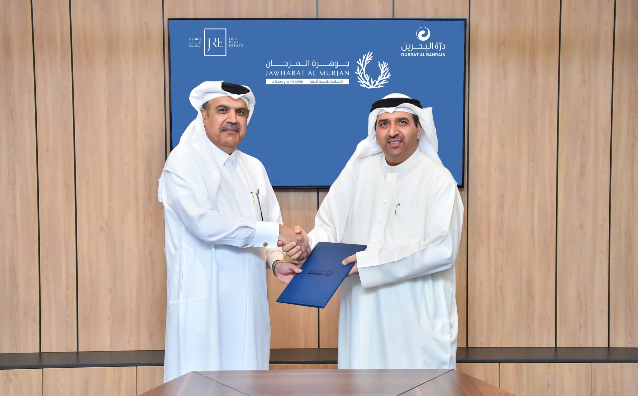Just Real Estate partners with Durrat Al Bahrain to market Jawharat Al ...