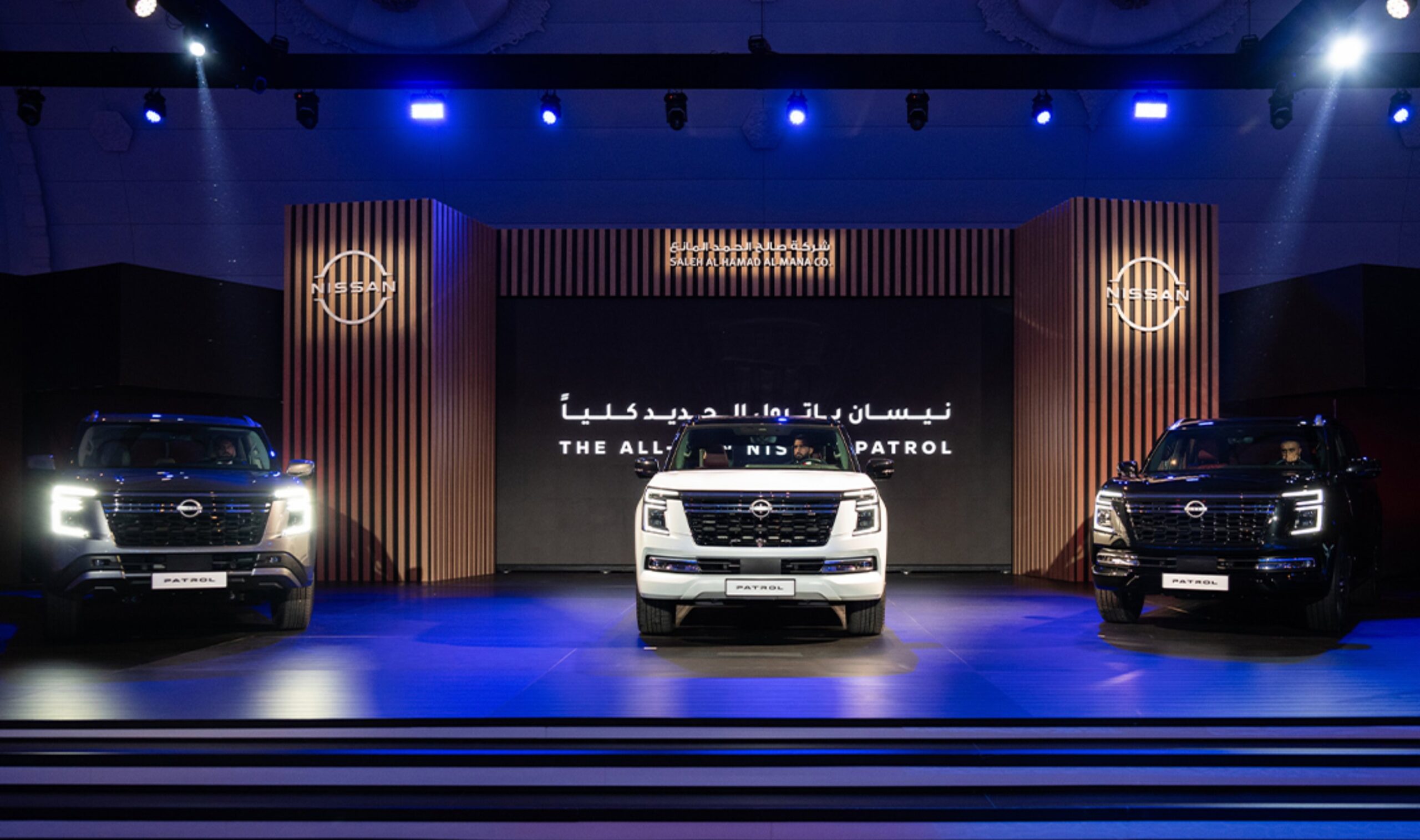 Saleh Al Hamad Al Mana Co. launches Nissan’s iconic 7th Generation ...