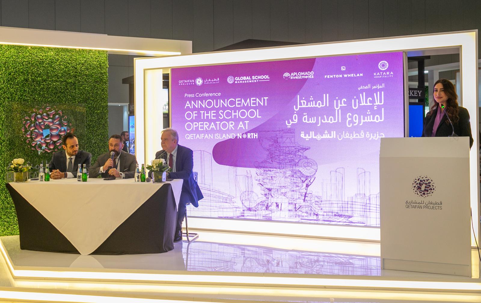 Qetaifan Projects announces school operator for the first time in Qatar ...