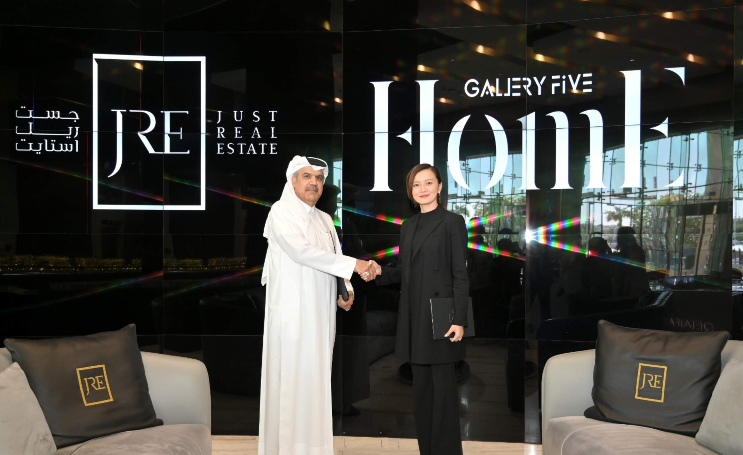 Just Real Estate collaborates with the Gallery Five Group: Launches ...