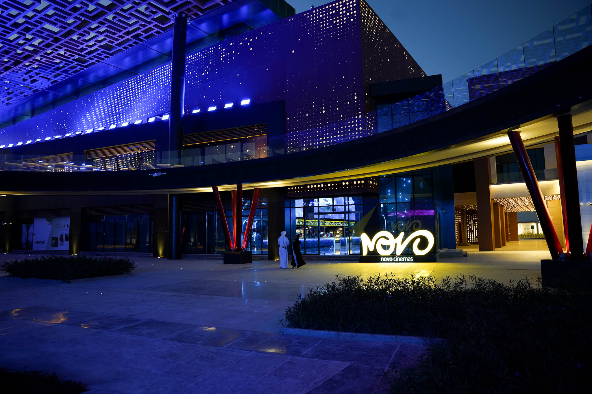 Novo Cinemas celebrates a landmark opening at Centro - 974 Qatar