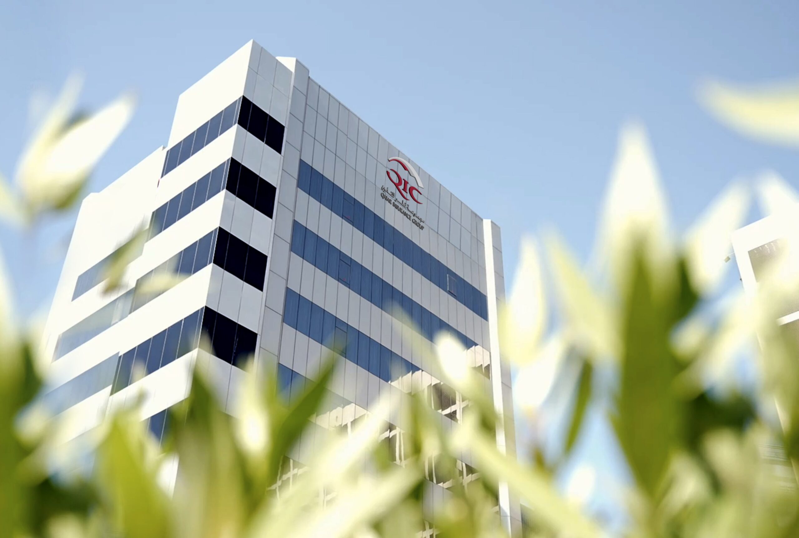 QIC Group reports a 19% rise in Net Profits to QAR 735 million for the ...
