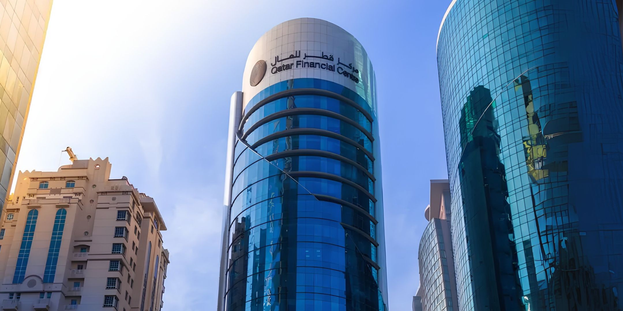 Qatar Financial Centre cuts 90% off application fee to ease business ...