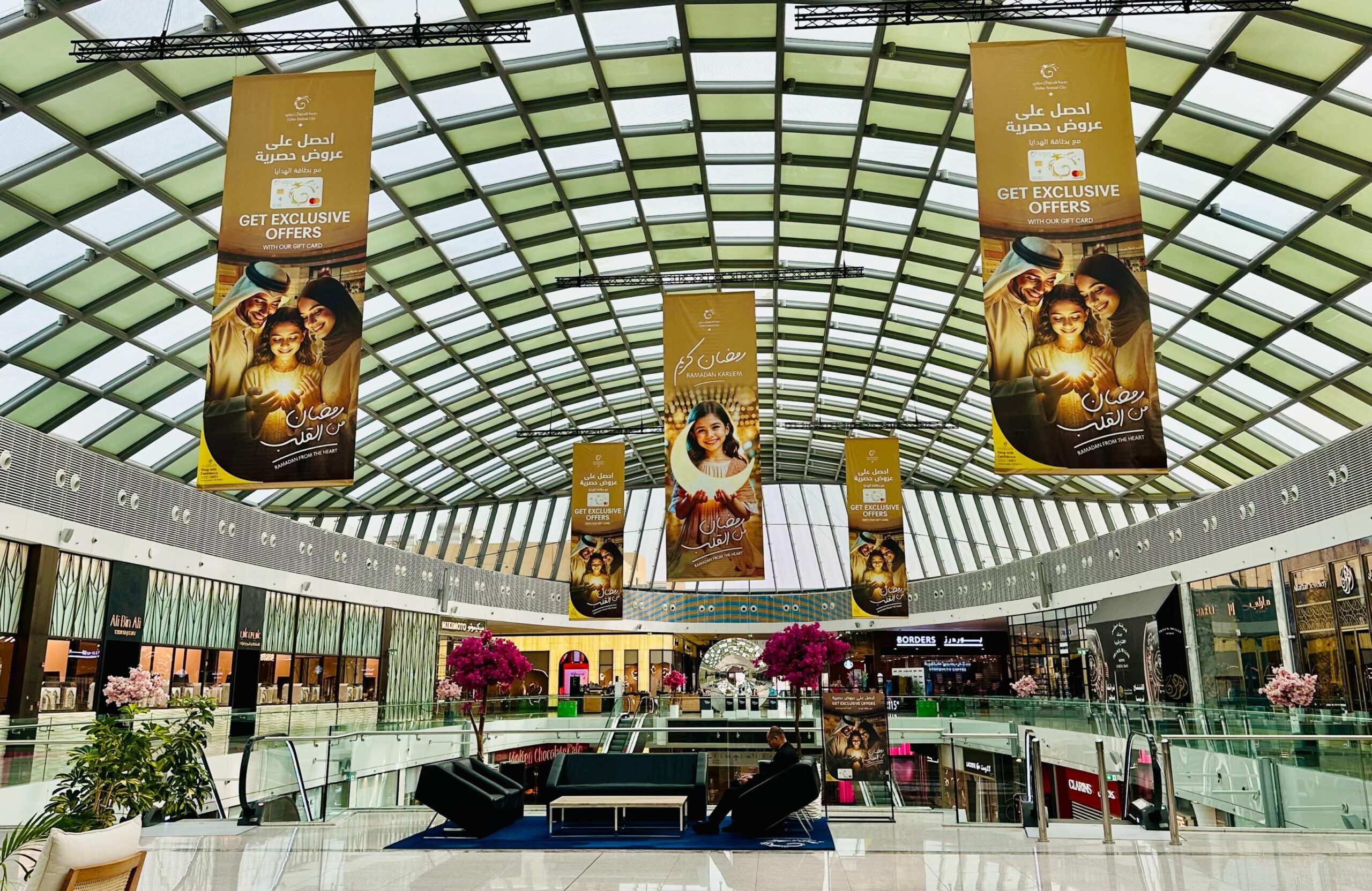 Doha Festival City brings the spirit of giving to life, with charity ...