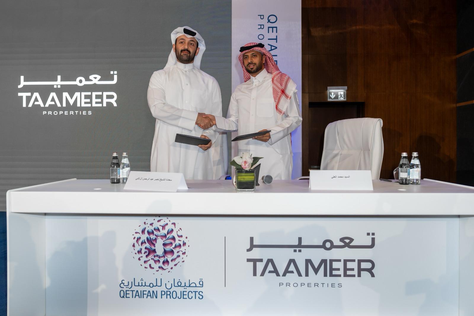 Taameer and Qetaifan Projects sign agreement to develop luxury projects ...