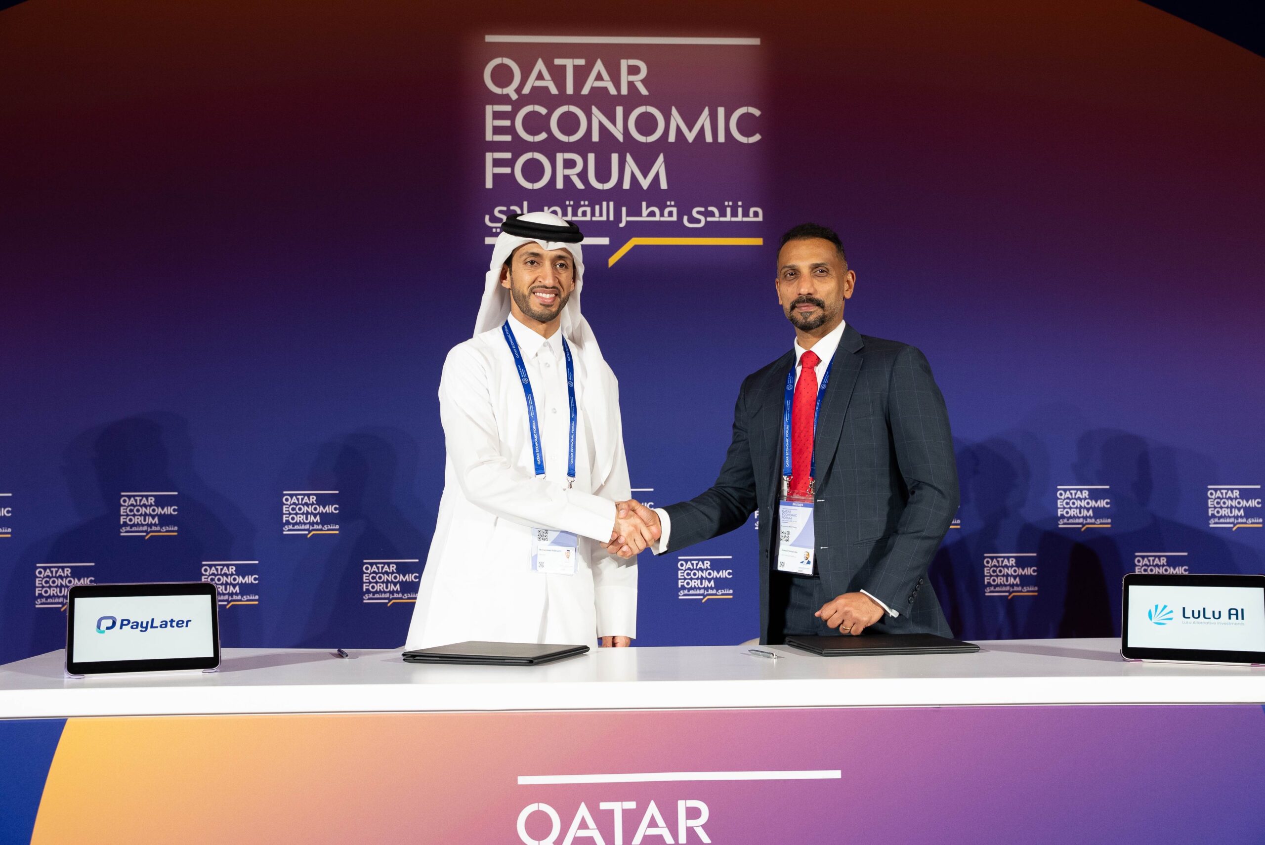 PayLater and LuLu AI join forces to drive the future of Fintech in ...