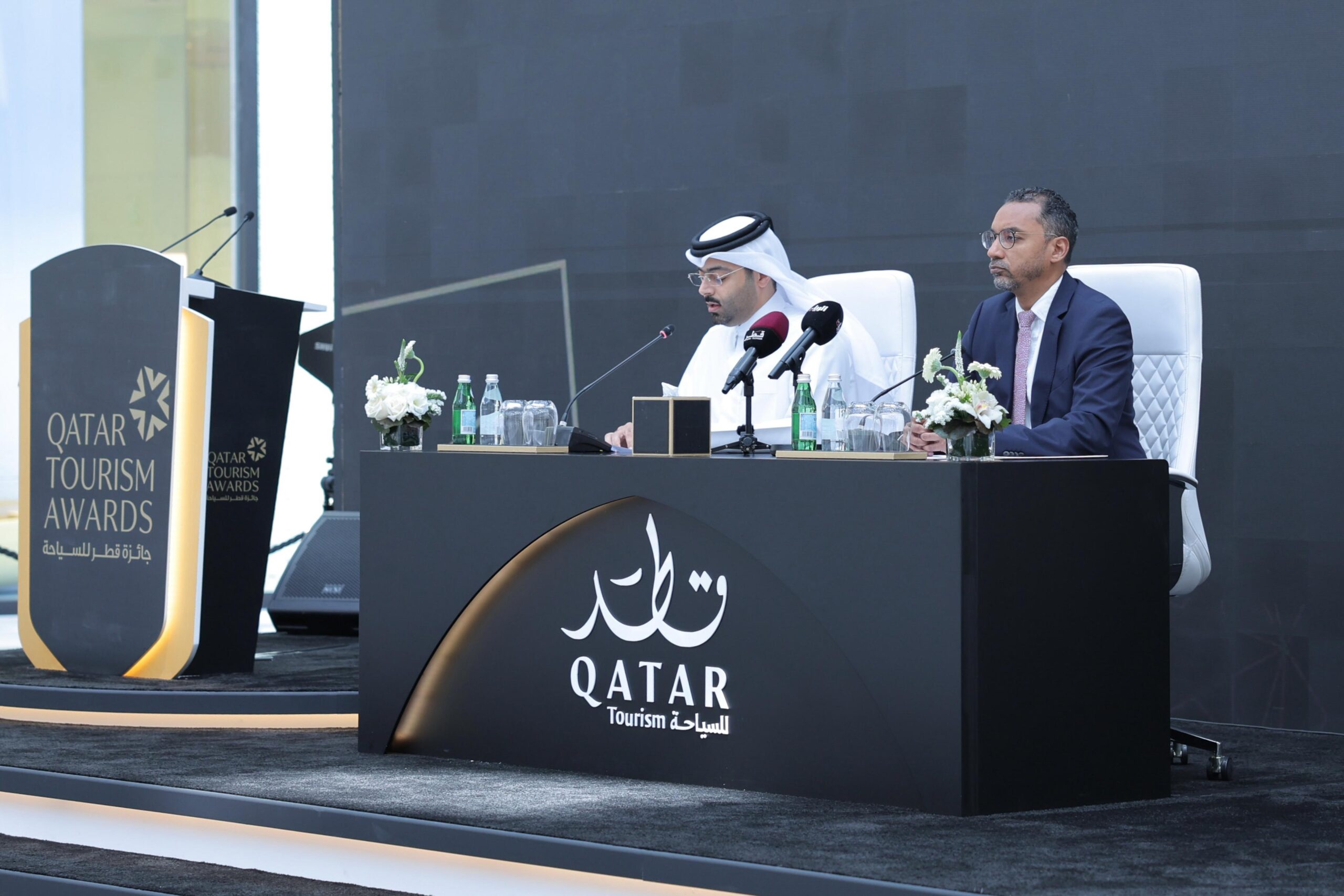 Qatar Tourism announces the commencement of the third edition of the ...