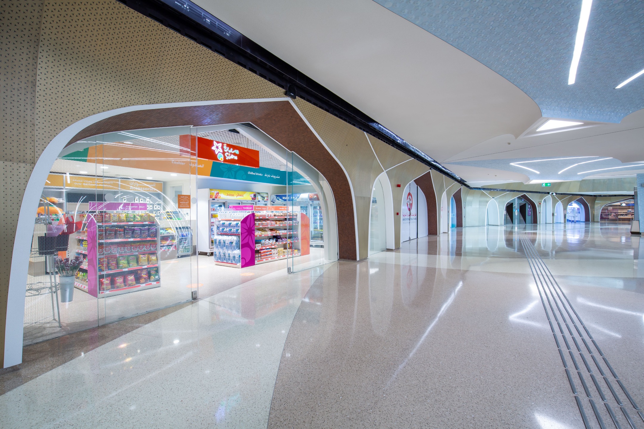 Retail and advertising at Doha Metro and Lusail Tram Stations - 974 Qatar
