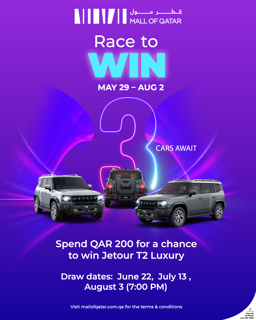 Race to Win: Mall of Qatar launches thrilling summer raffle with 3 ...